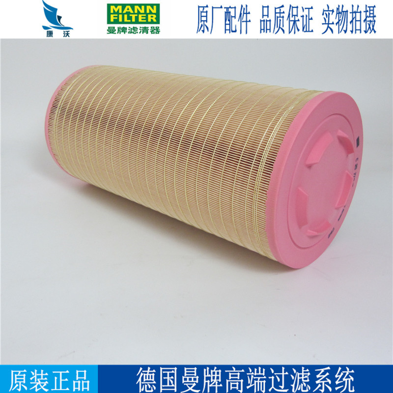 原厂曼牌空气滤芯C25710/3道依茨CF710沃尔沃发电机组空滤3840036-阿里巴巴