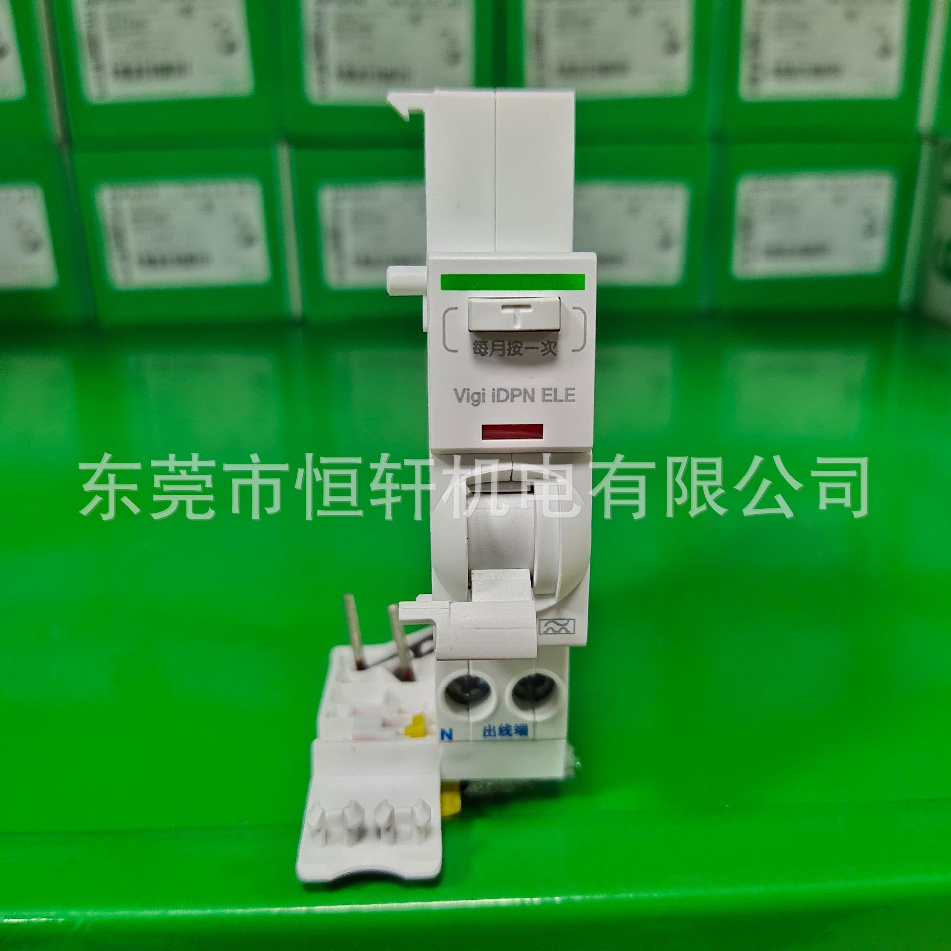 Schneider 导轨插座EA9X316 参数:2P+E | 16A | 250VAC 原装-阿里巴巴