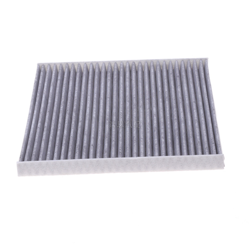 27277-4BA0A适用于日产奇骏空调滤芯-阿里巴巴