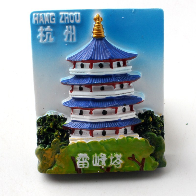 Supply Factory Direct Sales Home Decoration Chinese Style Shanghai ...