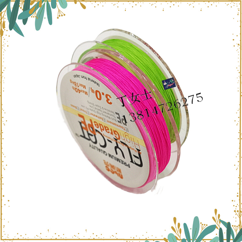 高强高模聚乙烯编织线PE线8股0.6#，0.8#，1.0#，1.2#8F500米轴装采购价格、怎么样、行情市场-CCEE选品中心