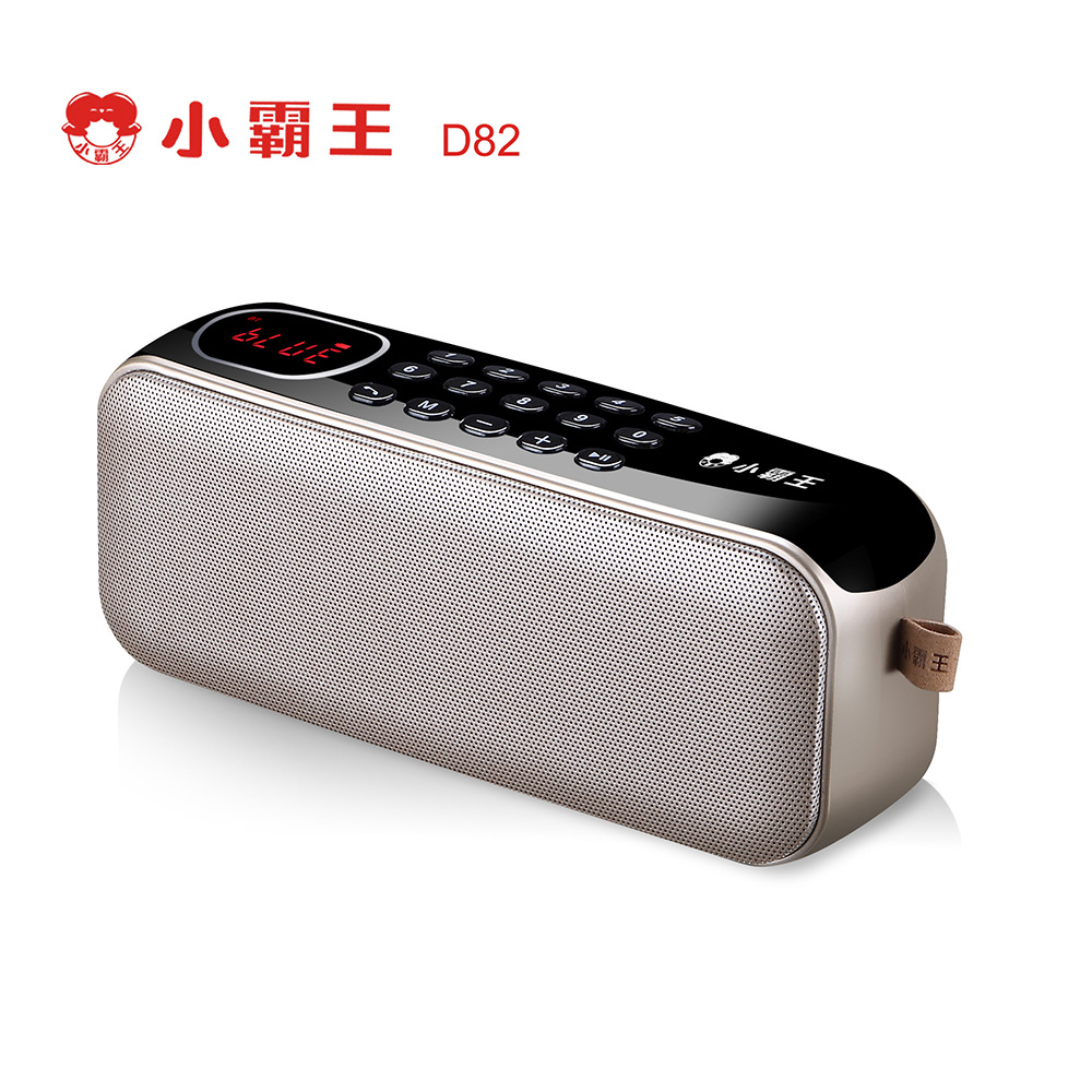 Subor/小霸王 D82新款收音机无线蓝牙音箱插卡优盘户外低音家用-阿里巴巴