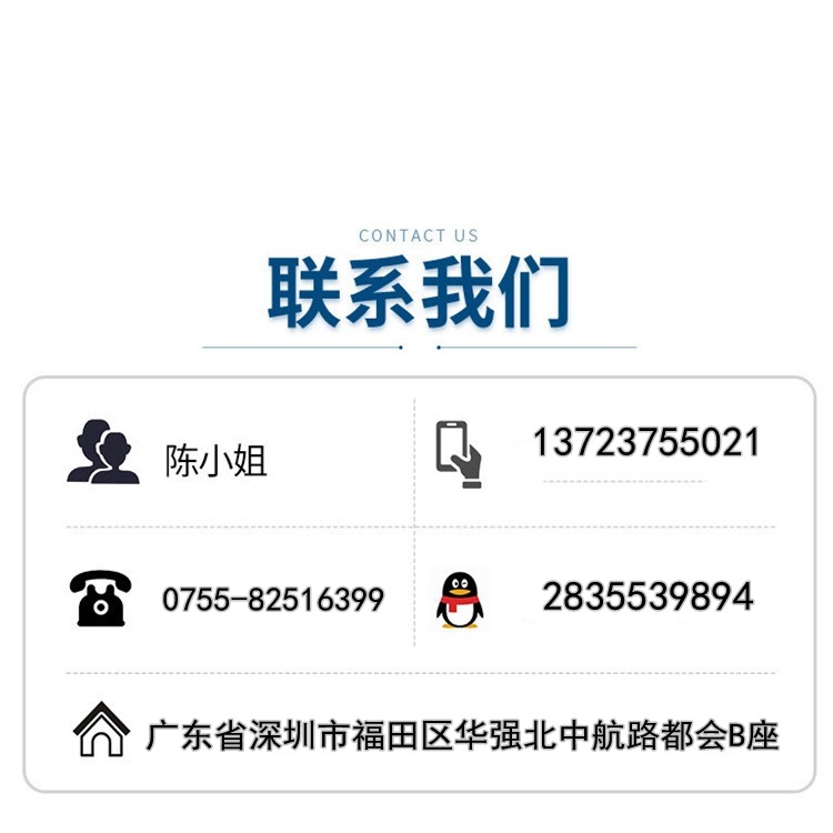 AZ1117EH-3.3TRG1 芯片GH27G SOT-223 1.0A低压差线性稳压器 原装-阿里巴巴