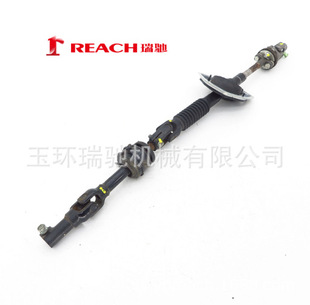 转向轴适用于三菱帕杰罗 4401A345 4401A334-阿里巴巴