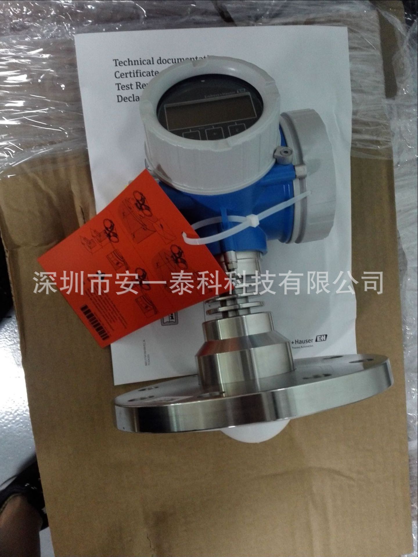 E H雷达液位计 FMR50/FMR51/FMR52/FMR57 雷达水位计E+H恩德斯豪-阿里巴巴