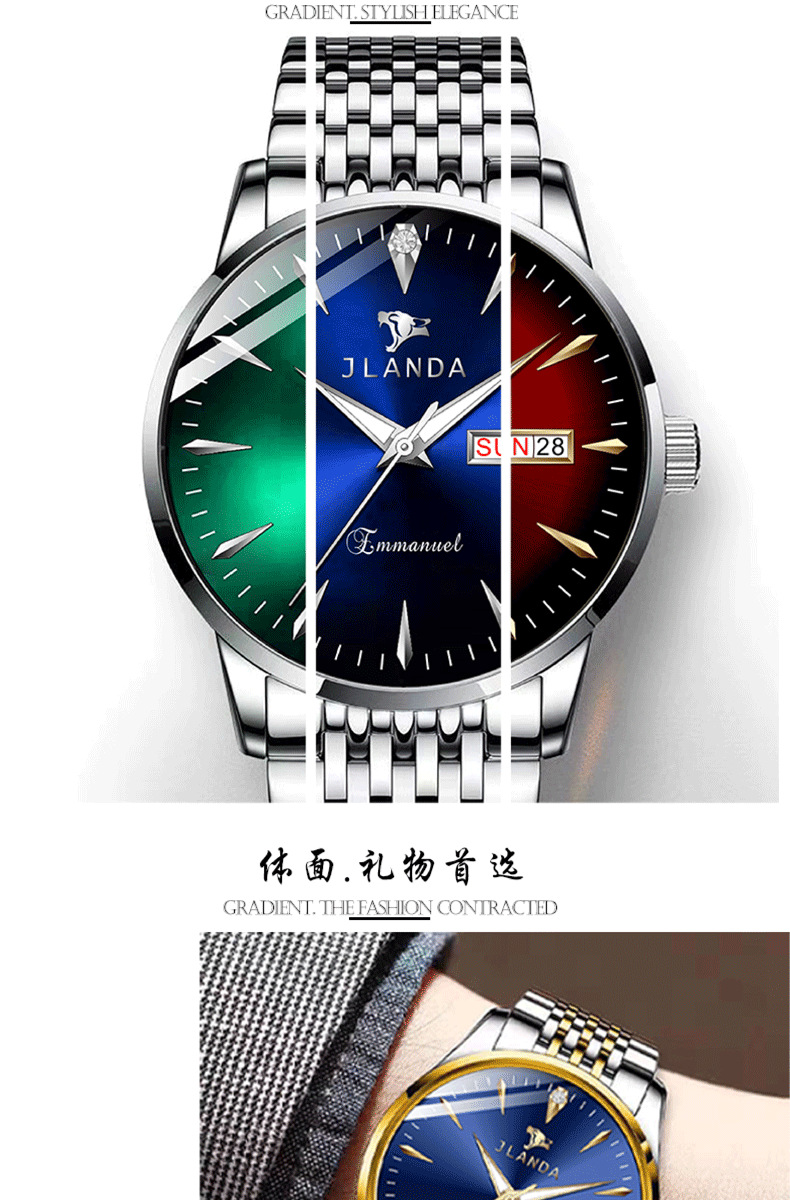 金达莱手表jdal,金达莱手表,金达莱(第9页)_大山谷图库