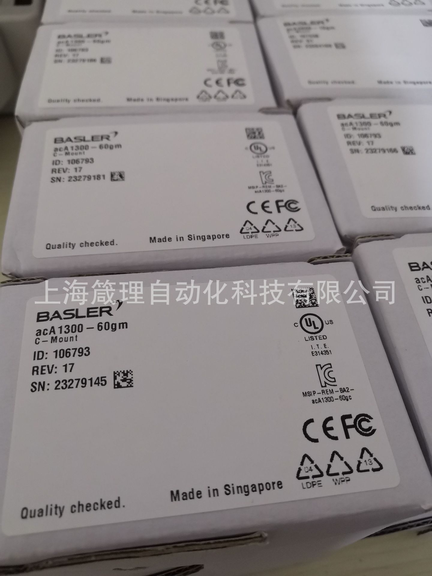 原装正品 巴斯勒Basler acA2500-14gc 500万像素 彩色相机-阿里巴巴