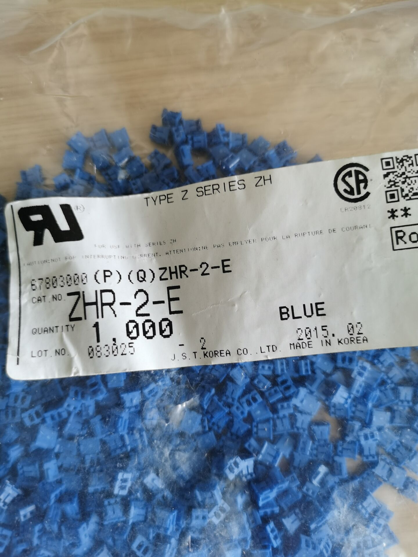 现货供应 正品 JST ZHR-2-E-阿里巴巴