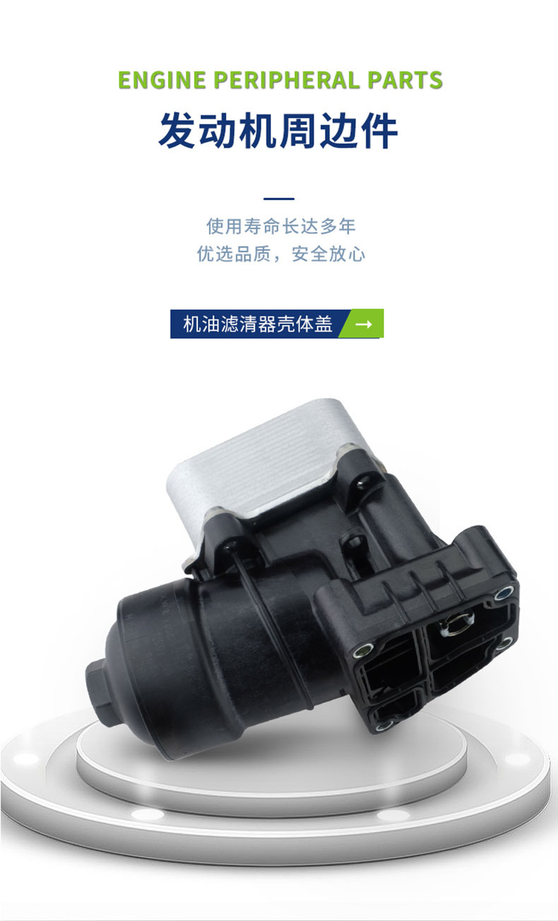 0005833403适用奔驰A级B级CLA级GLB级弹性体汽车千斤顶支座顶胶垫-阿里巴巴