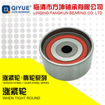 临清市方坤轴承有限公司_阿里巴巴旺铺