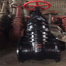 【z45w-10闸阀】_z45w-10闸阀品牌/图片/价格_z45w-10闸阀批发_阿里巴巴