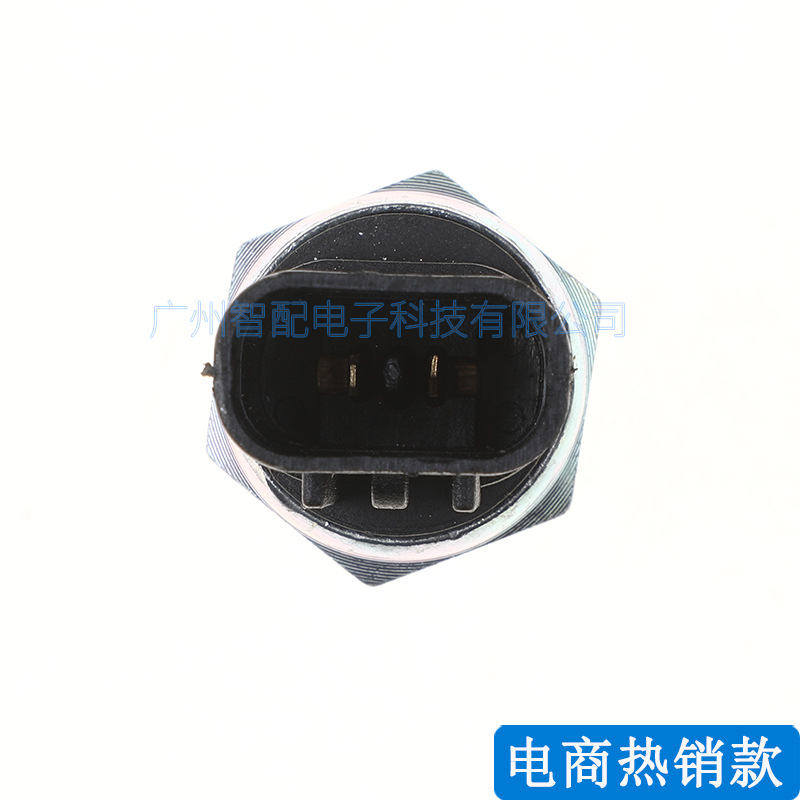 93860-36100适用于现代汽车倒车灯开关9386036100-阿里巴巴