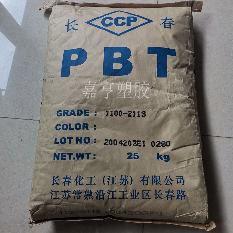 常年供应PBT/广州金发/PBT-RG301 gf30增强级阻燃级热稳定PBT原料-阿里巴巴