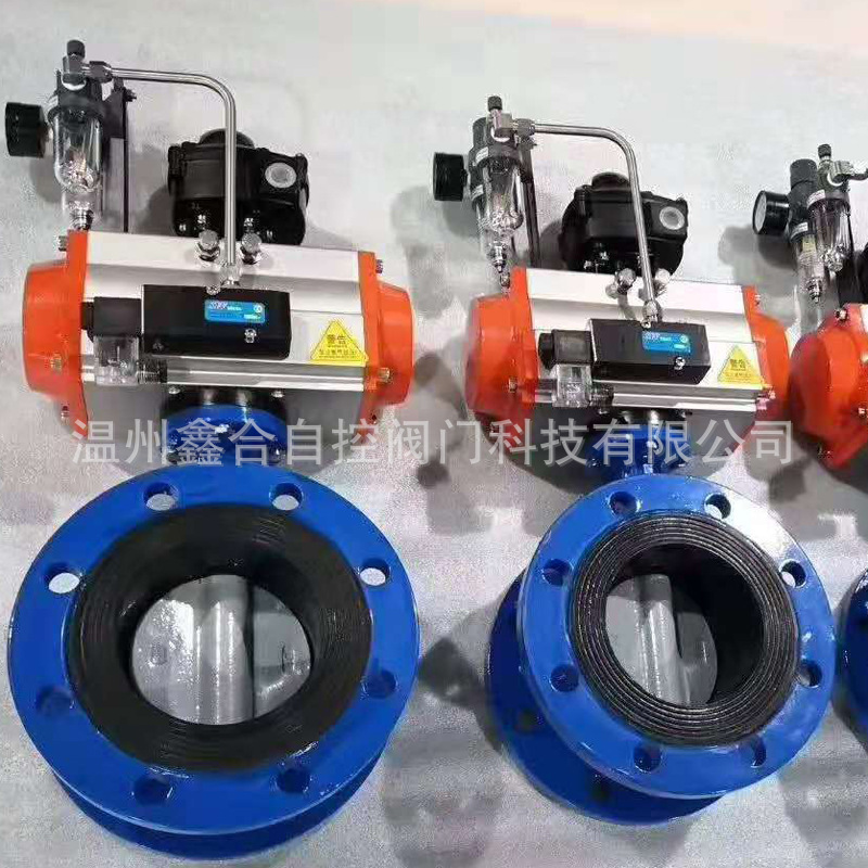 厂家提供 软密封蝶阀 气动法兰四氟密封蝶阀 D641F-16C阀门-阿里巴巴