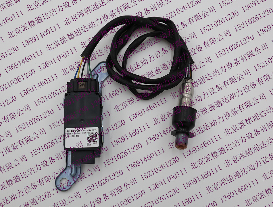 国五国六新款二代氮氧BOSCH博世0281007156氮氧传感器-阿里巴巴