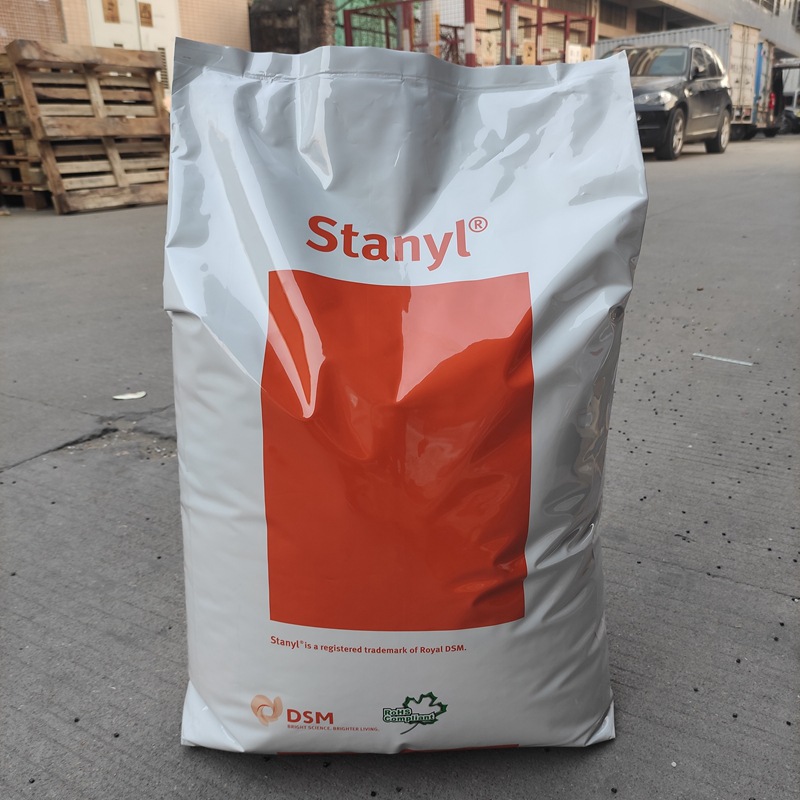 恩骅力PA46加纤15%TW200F3高流动耐磨耐高温玻纤增强pa46原料-阿里巴巴