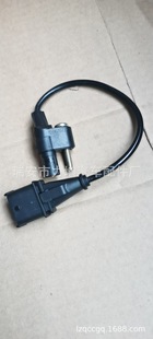 厂家供应 型号：68029496aa 68029496AA-阿里巴巴