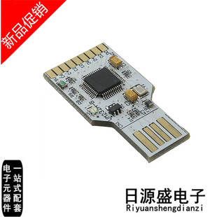 UM232H-B-NC 《BRD BRKOUT USB HS FT232H NOCNCTR》 开发板-阿里巴巴