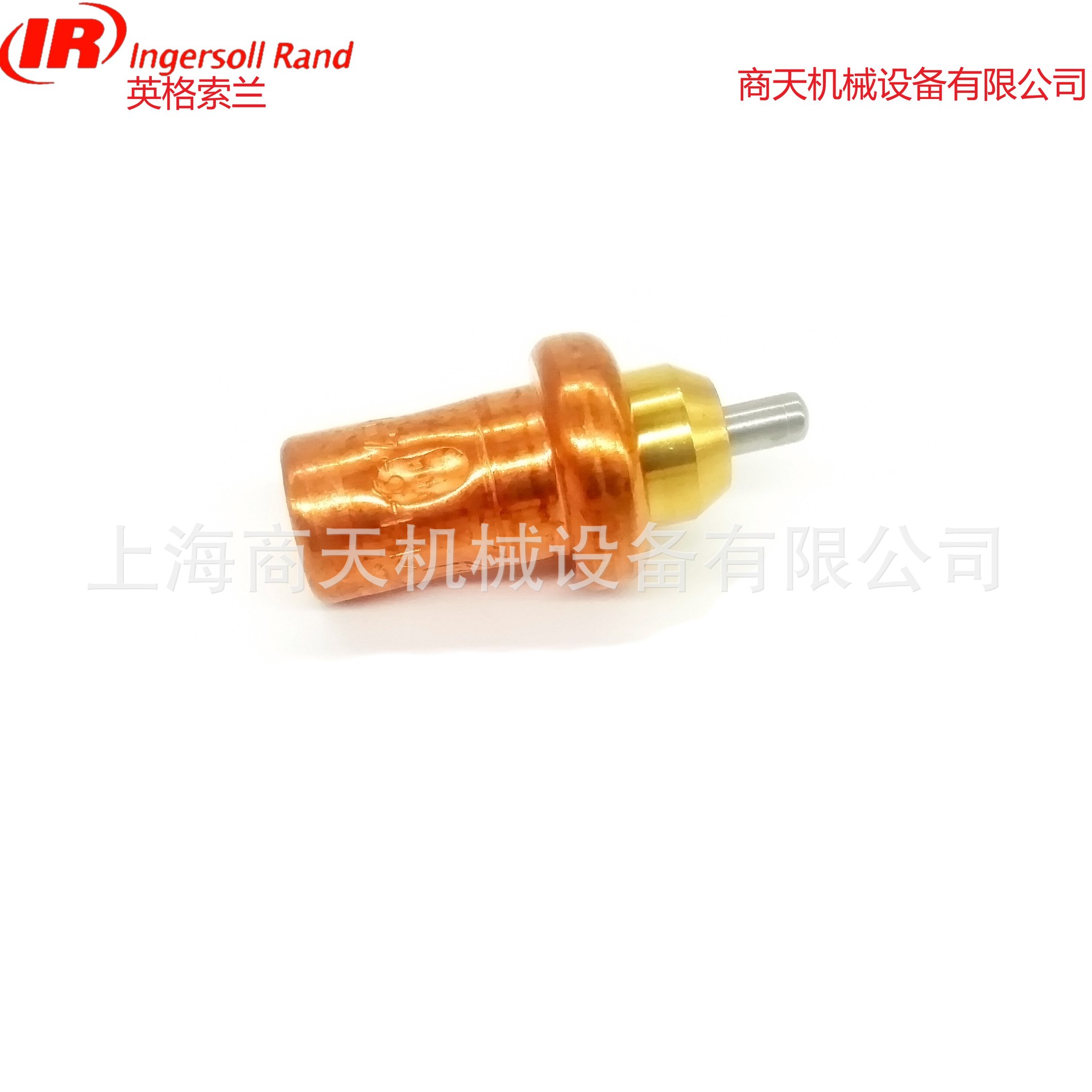 英格索兰空气压缩机配件 温控阀芯22463368 特价销售-阿里巴巴