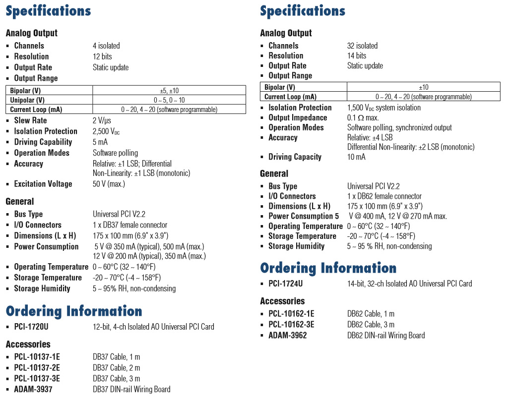 研华 PCI-1724U 带隔离高密度多通道PCI模拟量输出卡-阿里巴巴