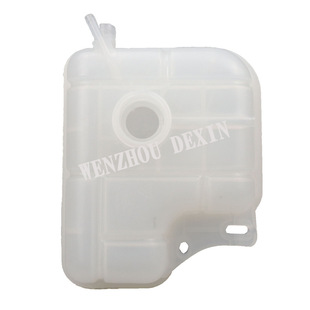 供应 GM膨胀壶副水箱90873245-阿里巴巴