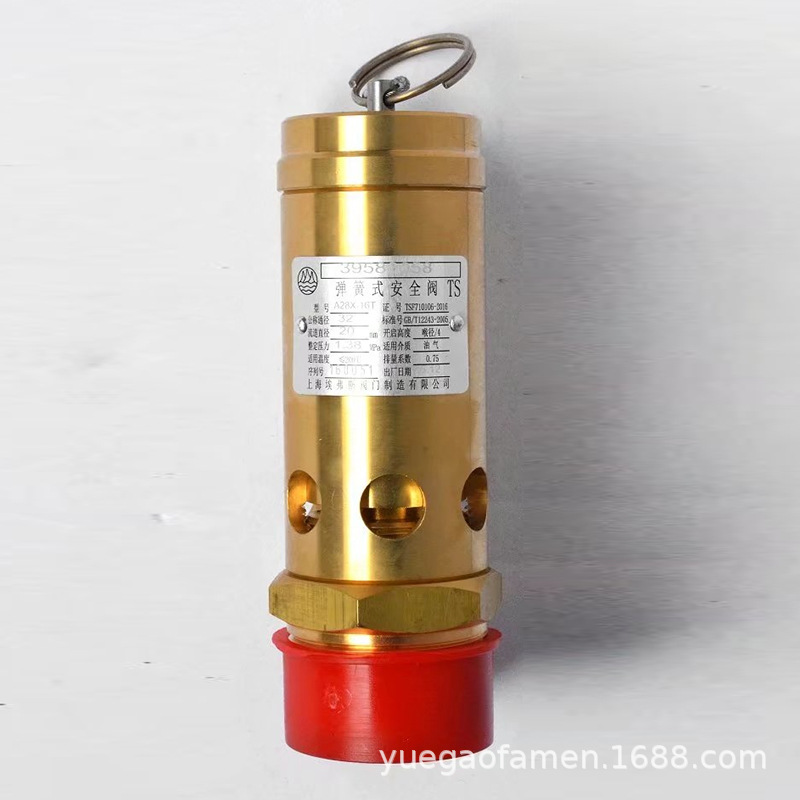 上海倍稳安全阀/304不锈钢全启式压力阀/丝扣/螺纹安全阀A28W-16P-阿里巴巴