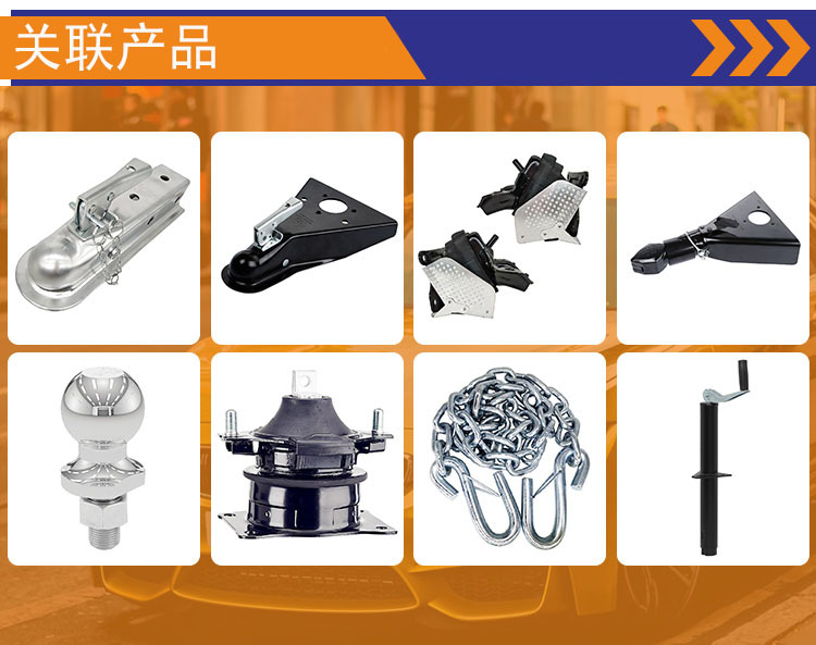 亚马逊 Ebay热卖 发动机支架 LR094225 LR094226 用于欧系车-阿里巴巴