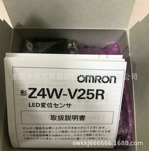 欧姆龙传感器模拟量光电开关 Z4W-V25R Z4W-A2 库存现货优惠议价-阿里巴巴