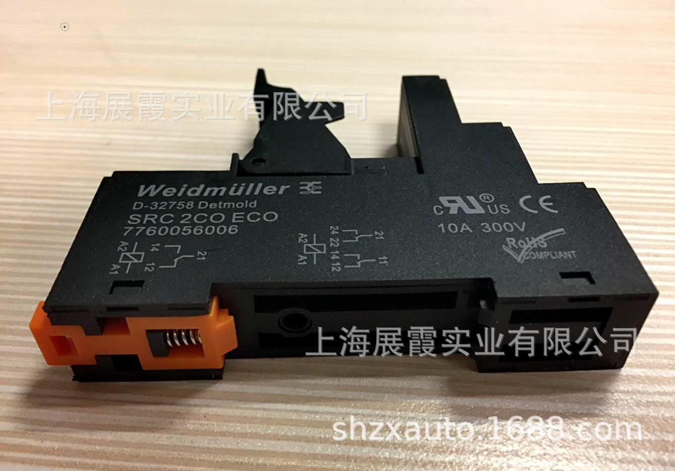 【魏德米勒继电器TRZ 24VDC 1CO 1122880000 SCM 4CO ECO 】-阿里巴巴