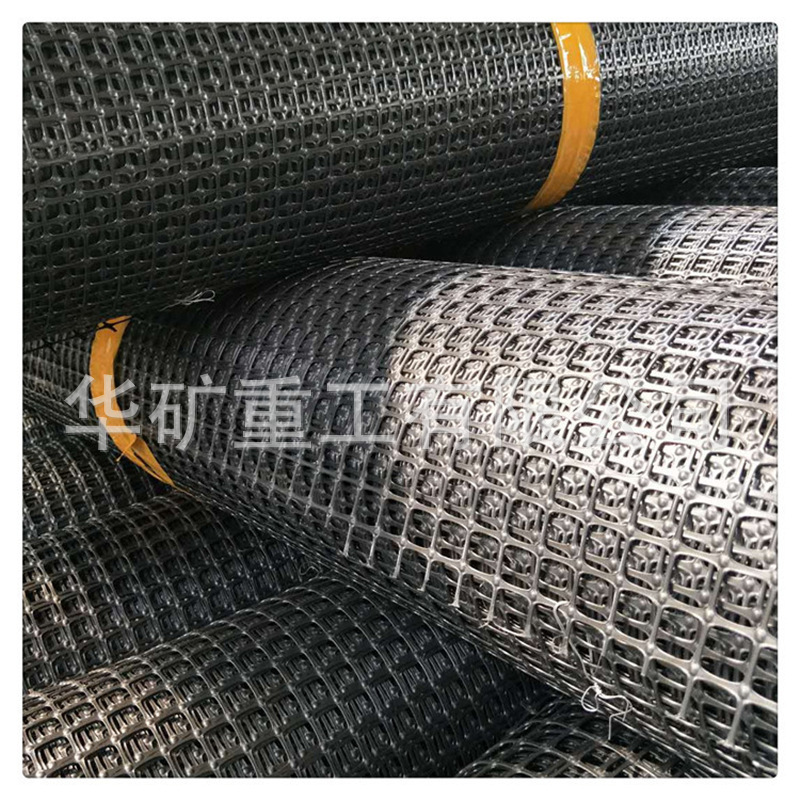 厂家矿用塑料网 矿用塑料网价格优惠 品质保证 支护塑料网-阿里巴巴