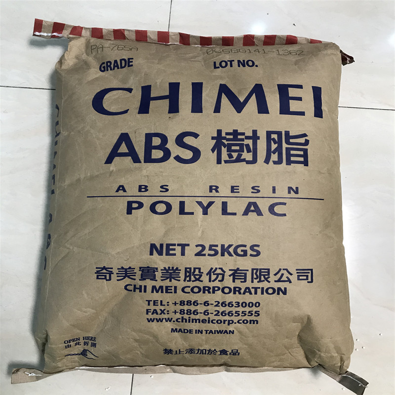 阻燃ABS奇美防火ABS 台湾奇美 PA-765A高流动高抗冲防火V0 abs料-阿里巴巴