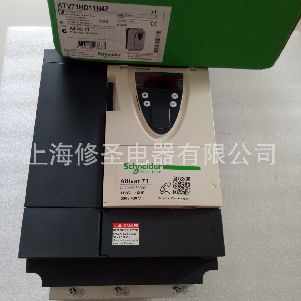 实物图变频器Altivar 71 380/480V全新原装ATV71系列正品优惠促销-阿里巴巴