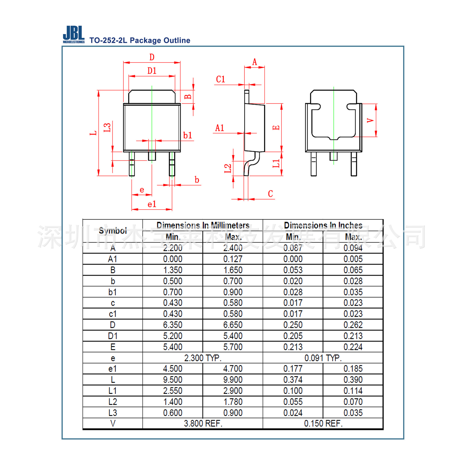2P4M TO-252 贴片单向可控硅 门极灵敏型-阿里巴巴