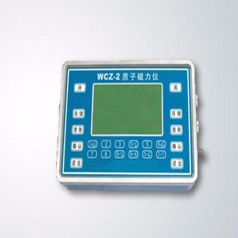 WCZ-2质子磁力仪 WCZ-2质子磁力仪 WCZ-2质子磁力仪-阿里巴巴