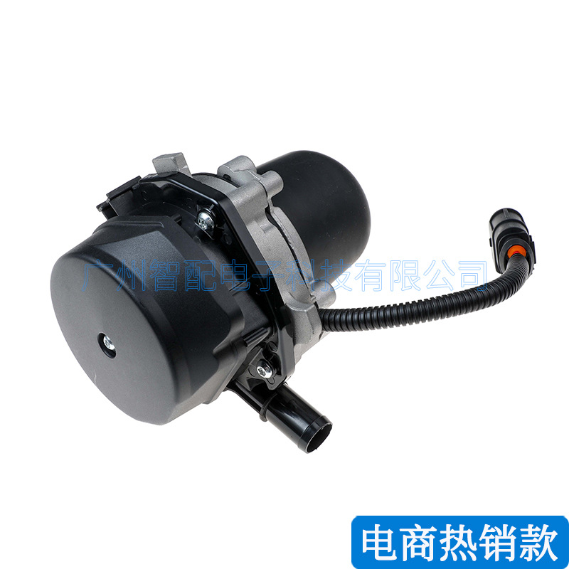 95B959253适用保时捷汽车 二次循环泵 二次空气泵 二次进气泵-阿里巴巴