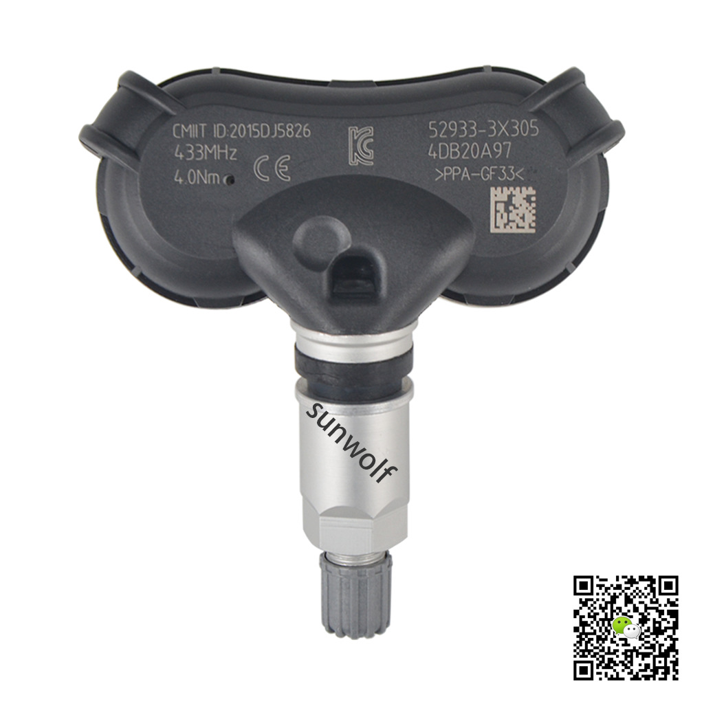 529333X305 适用于起亚、现代等车型52933-3X305-阿里巴巴