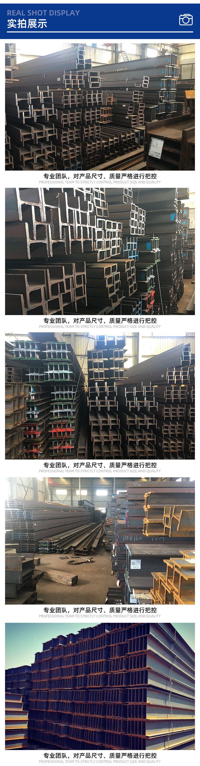 HE400A欧标型钢HEB400热轧欧标H型钢HE400M型-阿里巴巴