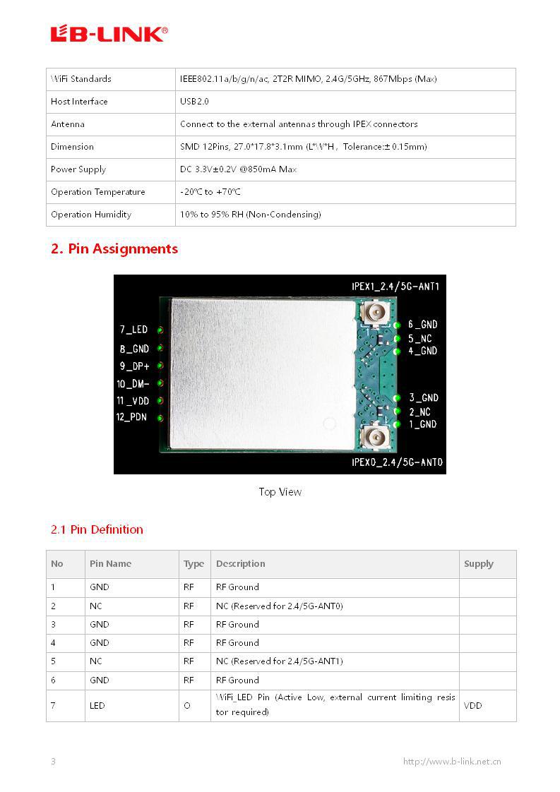BL-M8812CU3 1200M wifi模块 REALTEK RTL8812CU 网关模块-阿里巴巴