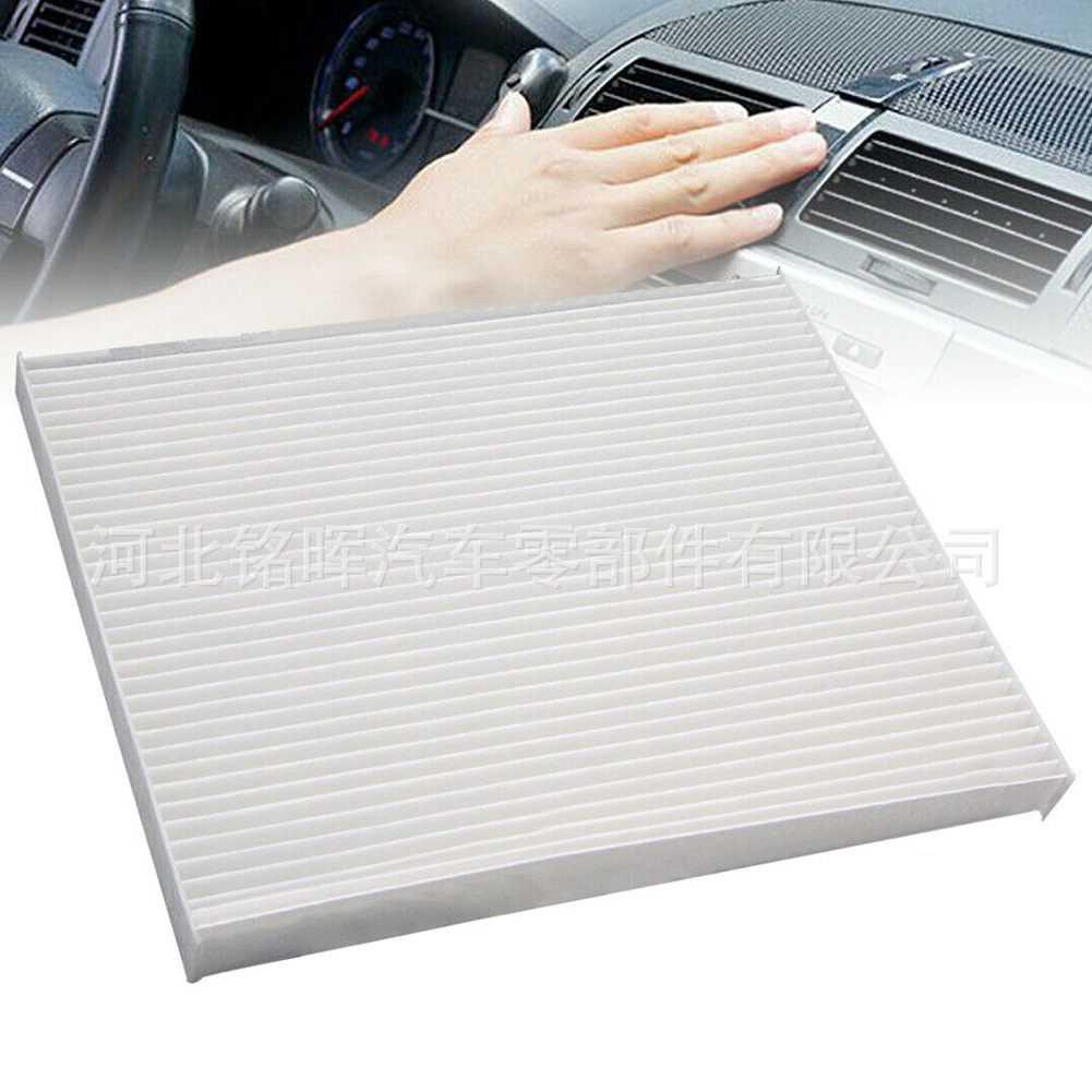适用于现代起亚汽车白布空调滤清器 97133-G2000 97133-2E250-阿里巴巴