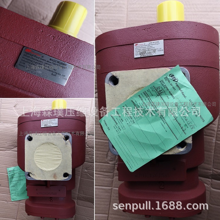 GHH-RAND螺杆空压机主机 GHH机头 GHH主机 CE55RW CF75D8 CE177G-阿里巴巴