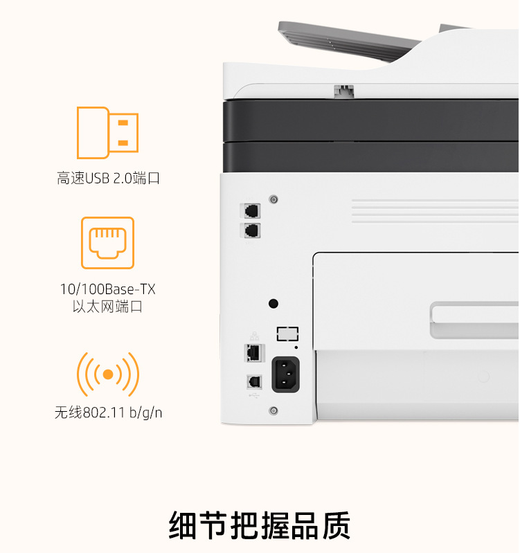 hp惠普178nw/179fnw/180n/181fw彩色激光打印机复印一体机281fdw-阿里巴巴