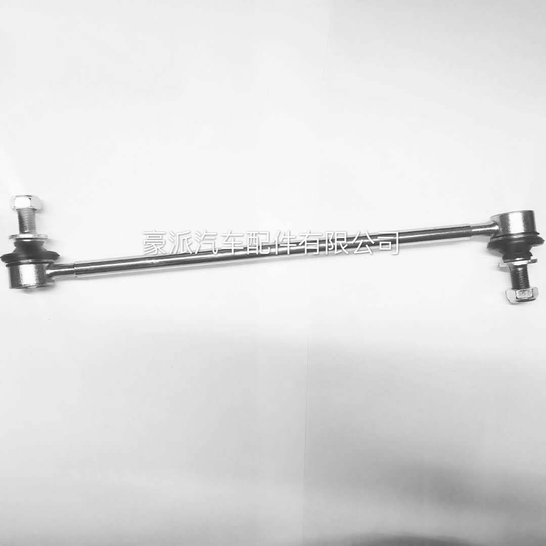 48820-02080前平衡杆球头适用于卡罗拉普瑞维亚RAV4车型-阿里巴巴