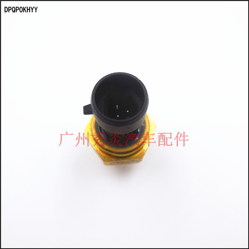 适用于福特压力传感器1846481C92 1846481-阿里巴巴