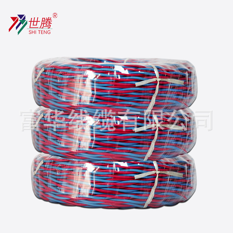 花线双绞线ZNH-RVS2*0.75/2.5/1.5/1平方铜芯线线软电线软线二芯-阿里巴巴