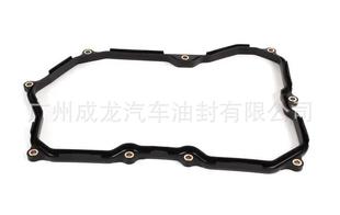 09K 321 370 变速箱油底垫 oil pan gasket-阿里巴巴
