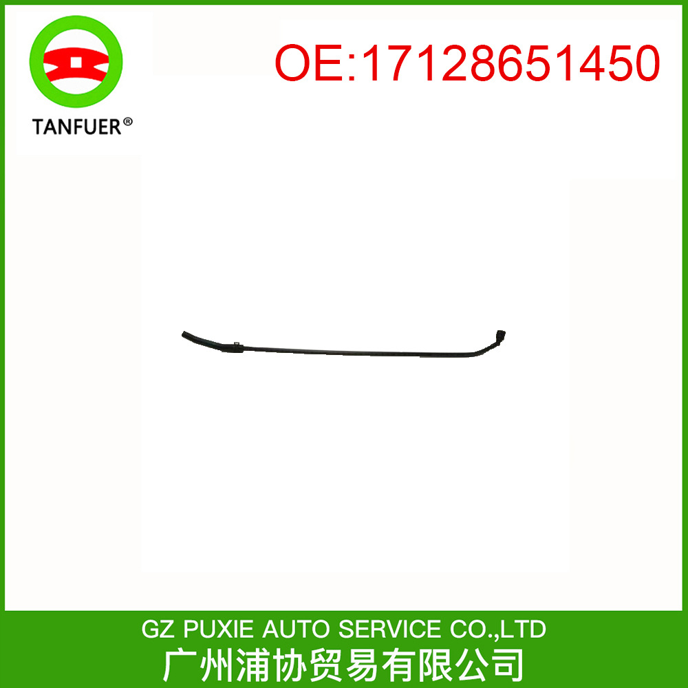 汽车水管宝马-汽车水管宝马批发、促销价格、产地货源 - 阿里巴巴