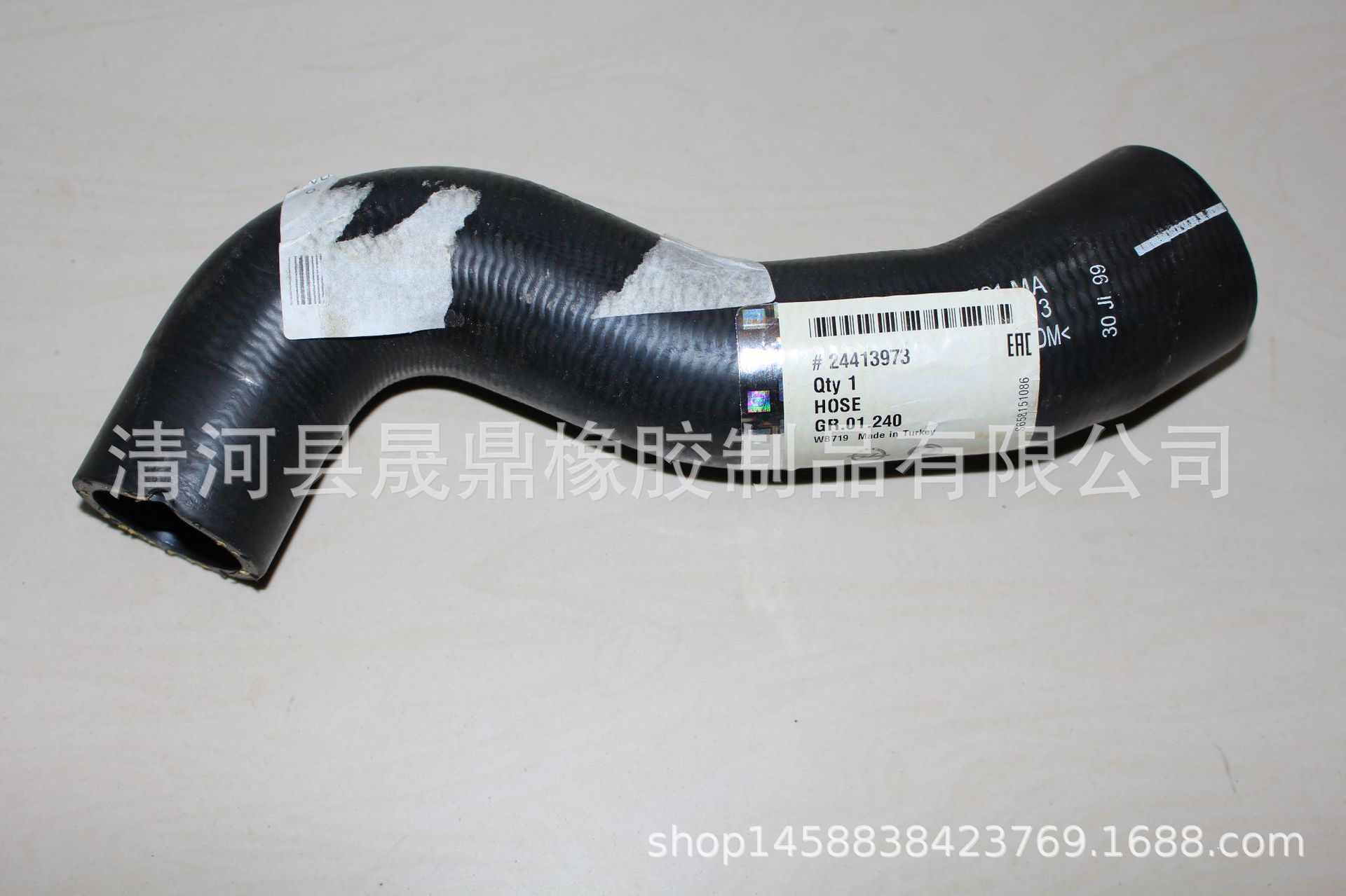 工厂出口欧宝1.4L 1.6L全车系列暖风三通水管 90412853 1818254-阿里巴巴