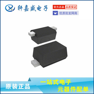 EMZ6.8ET2R 封装SOD-523 二三极管集成IC 原装现货xjsic-阿里巴巴