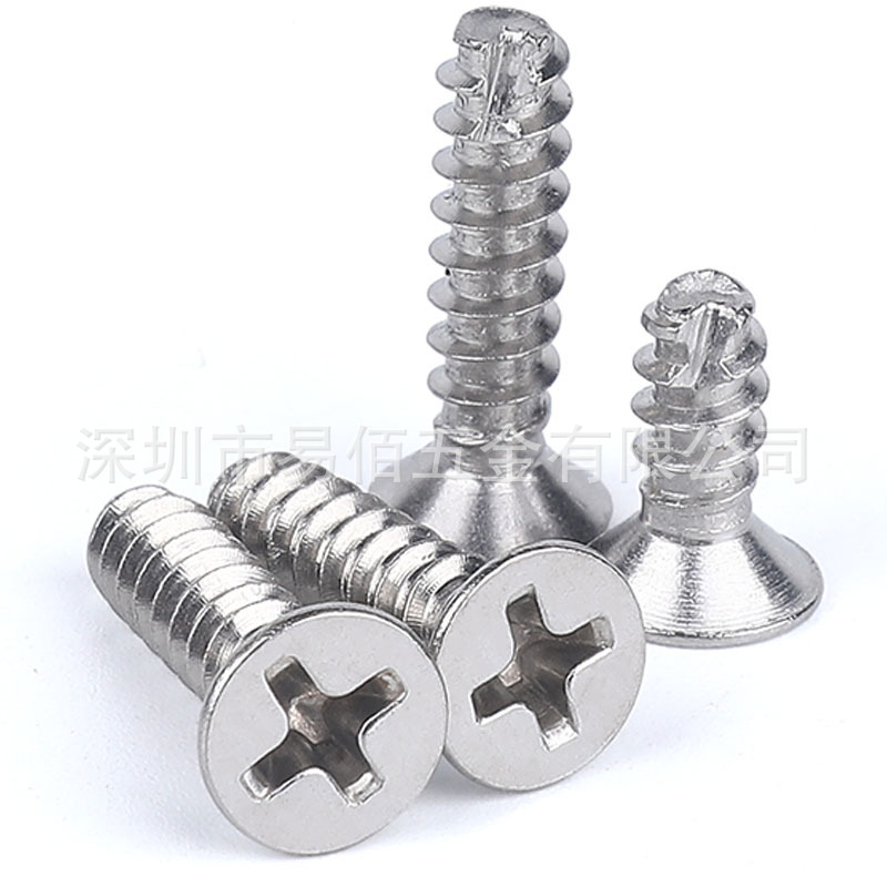 304 stainless steel cross countersunk head self-threading pin flat tail ...