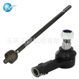 适用奔驰906拉杆球头9064600148 9064600348 9064600048-阿里巴巴